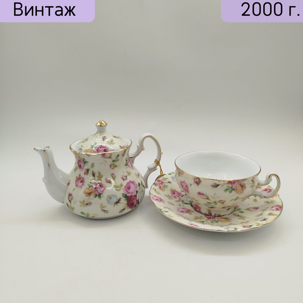 Чайный набор тет-а-тет с цветочным декором, royal Porcelain Collection ...