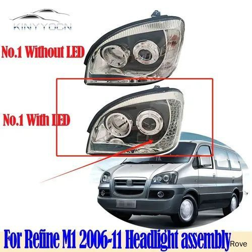 Фары автомобильные, 1 шт., арт. JAC Refine M1 2006-2011 With LED купить ...
