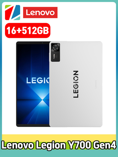 Вопросы и ответы о Lenovo Планшет LEGION Y700 4th Gen (TB322FC) 16 ГБ + 512 ГБ Китайская версия ...