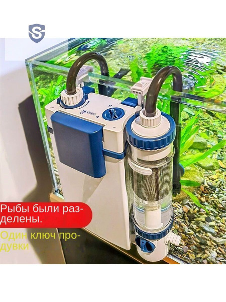 Версия selection YBF-600 мощностью 8 Вт, 600 л/ч бесшумный фильтр для ...