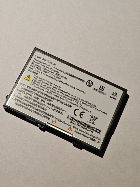 Аккумулятор для HTC P4500 TyTN/Hernes/Qtek 9600 Li-Polymer 1350mAh 3.7V ...