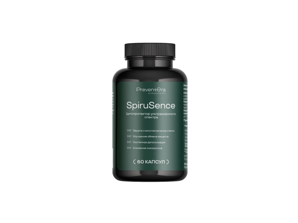 SpiruSence цитопротектор ультраширокого спектра, 60 капсул PreventEra (ПревентЭра) купить на ...