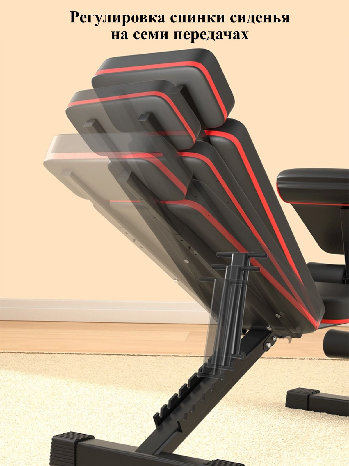 Скамья спортивная для проработки мышц пресса кресло ,С тренажером для ...