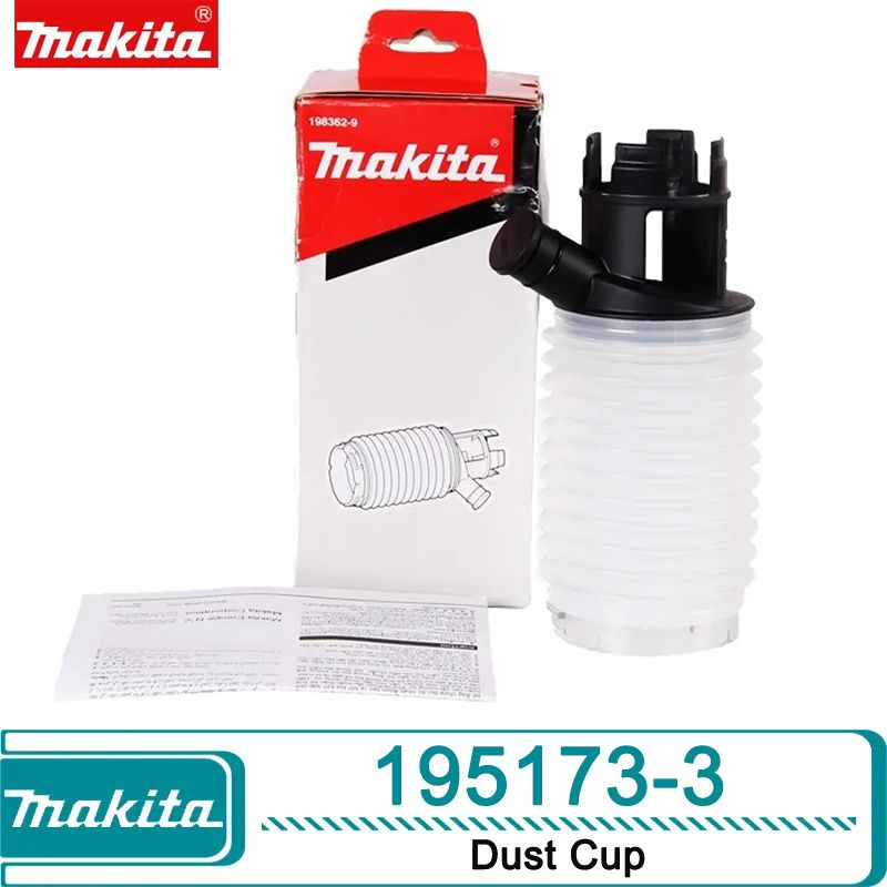 Makita 195173-3 Кубок для пыли,Пылесборник для сверления/бурения купить ...