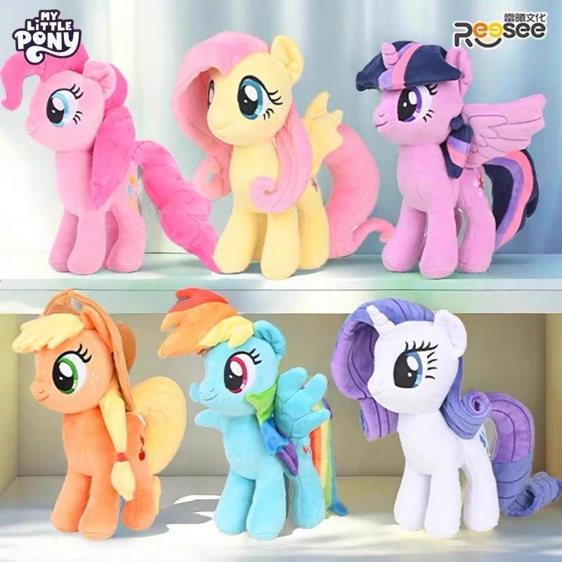 My Little Pony & Reesee, Новый 2024 Детская плюшевая игрушка, Подарки ...