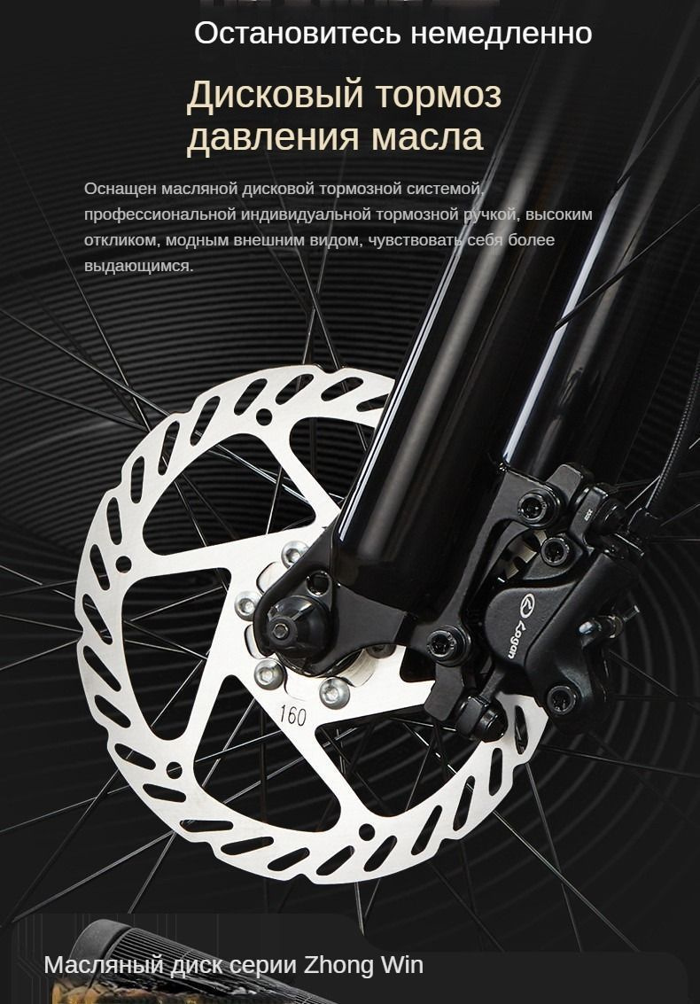 Philips Велосипед Гибрид, Mountain Bike,Urban купить на OZON по низкой ...