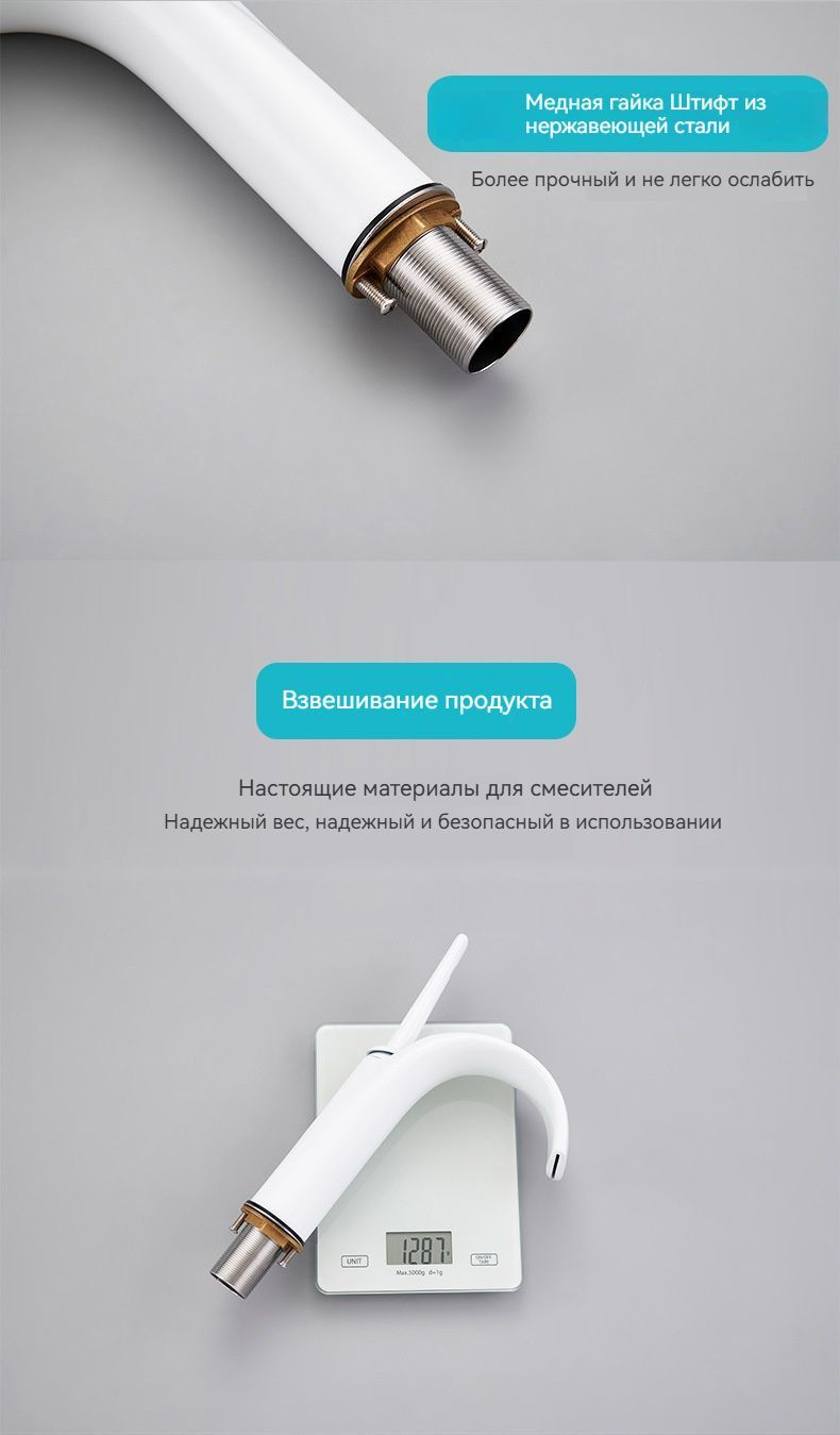 GROHE-Смеситель для раковины купить на OZON по низкой цене (1781788420)