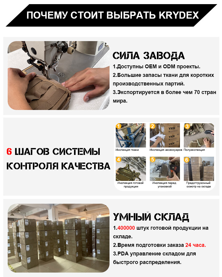 Тактическая сумка для ножниц + ножницы тактический кридекс xgzc купить ...