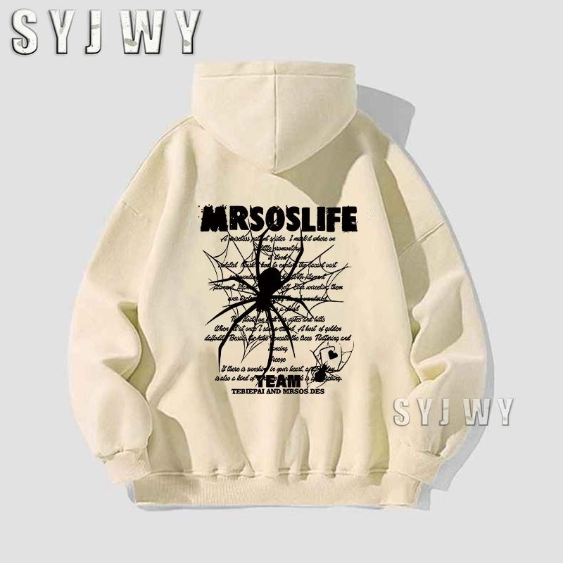 Толстовка Женский, Мужской SYJYW белый Без застежки Лавсан, размер 46 Длинный Однотонный ...