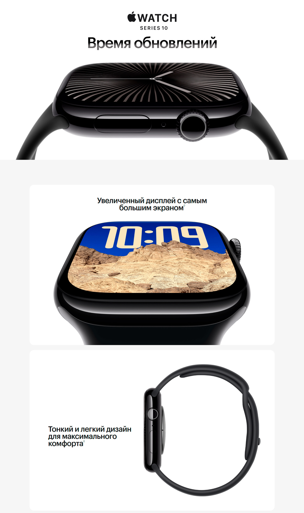 Apple Смарт-часы Watch Series 10 GPS, 42mm, Rose Gold Aluminium Case ...