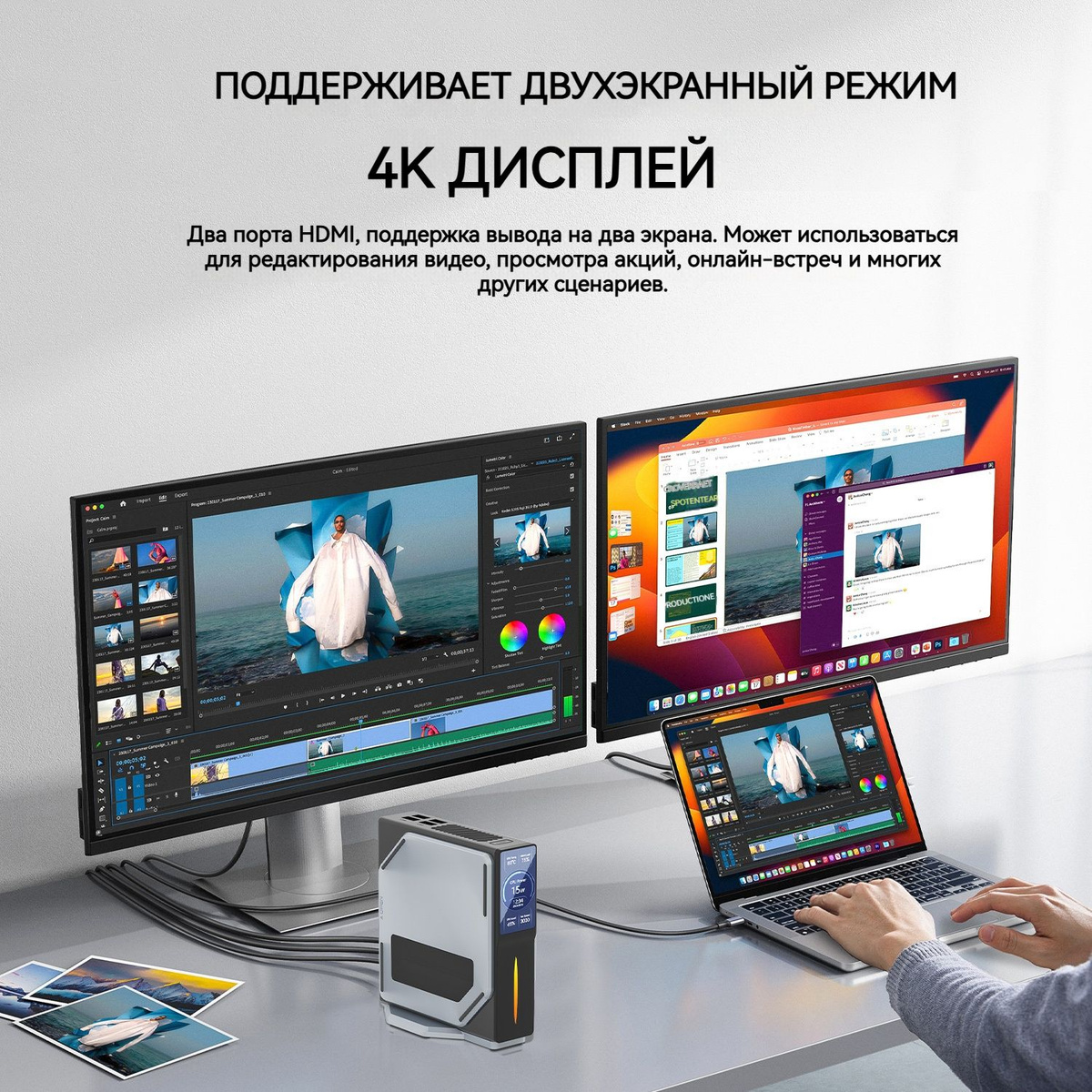 FIREBAT Мини-ПК (Intel N150, RAM 16 ГБ, SSD 512 ГБ, Intel UHD Graphics ...