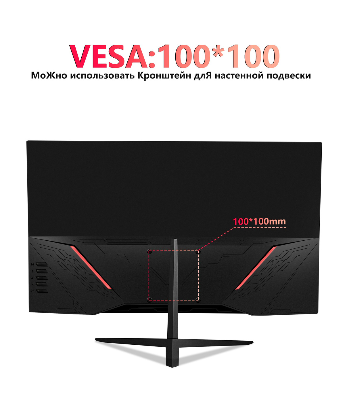 Mucai 27" Монитор N2758-X-180 Гц, черный матовый, черный купить на OZON по низкой цене (1934436885)