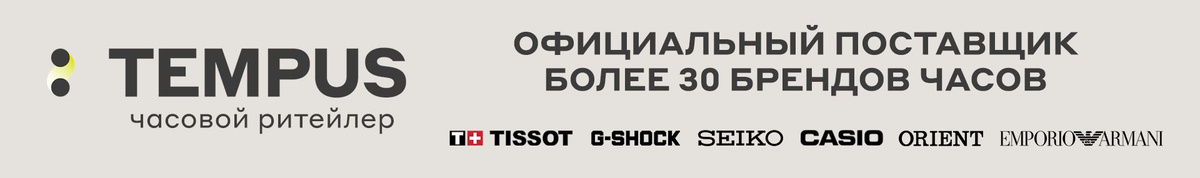 Мужские наручные часы Casio Collection W-216H-1C купить на OZON по низкой цене (2153954188)