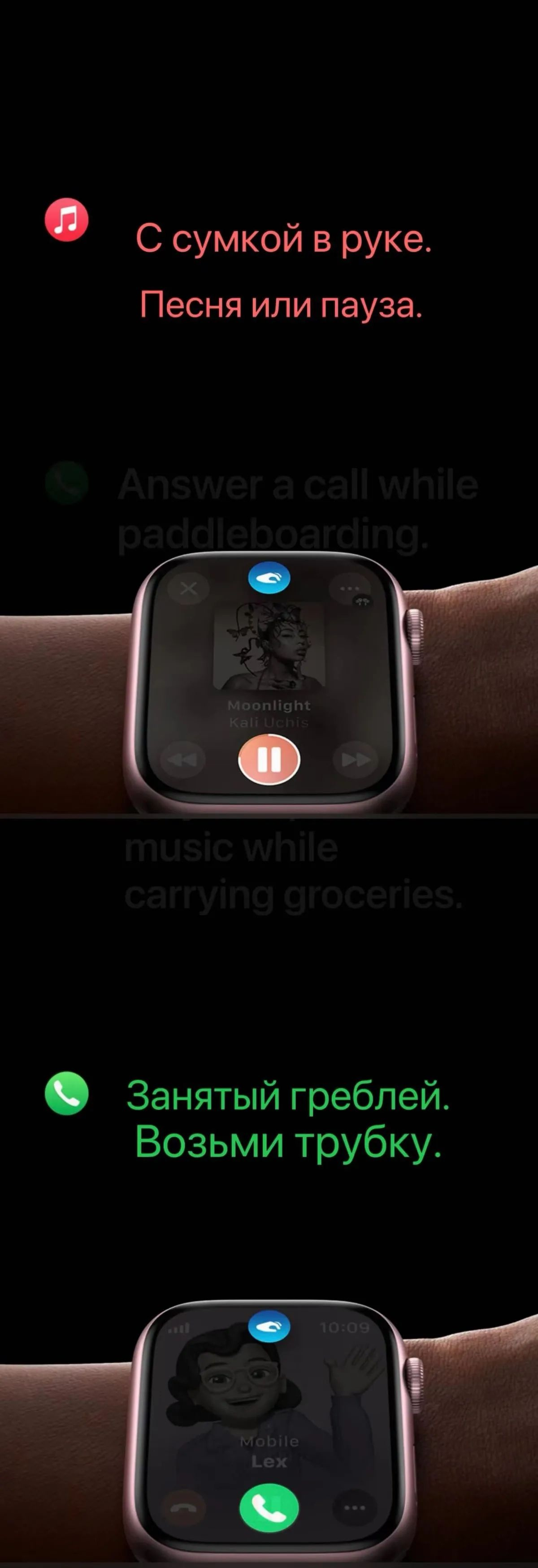 Apple Смарт-часы Apple Watch Series 9, 45mm, серебро купить на OZON по ...