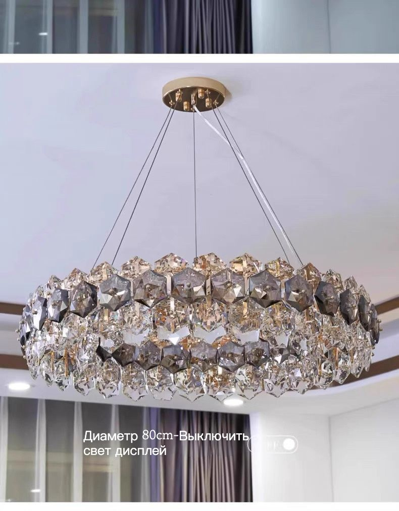 Cassina Люстра, E14, 160 Вт купить на OZON по низкой цене (2184820109)