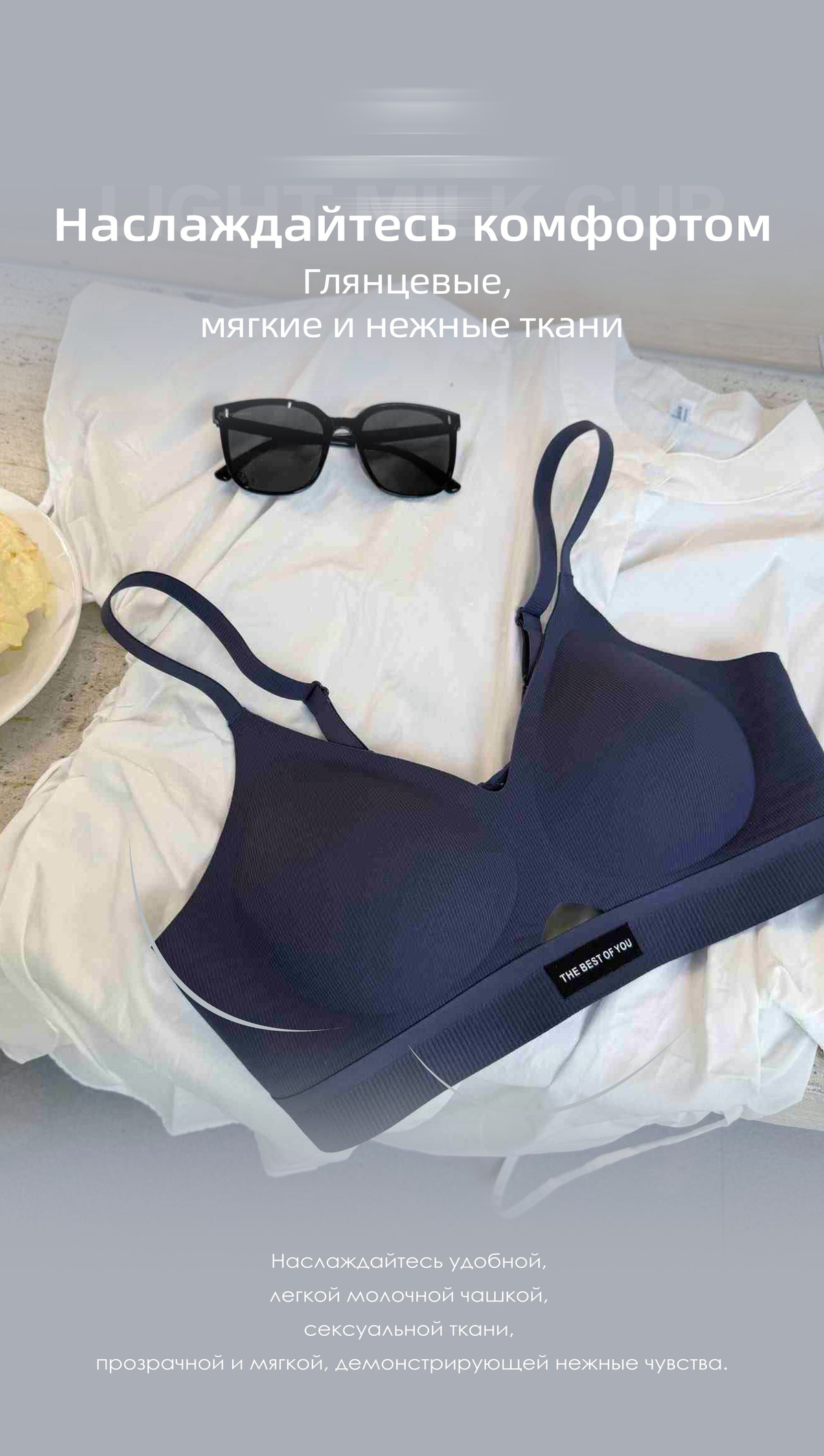 Бюстгальтер Женский халтер, размер 75B, 75C белый Нейлон, Поролон Спортивный Китай Крючки ...