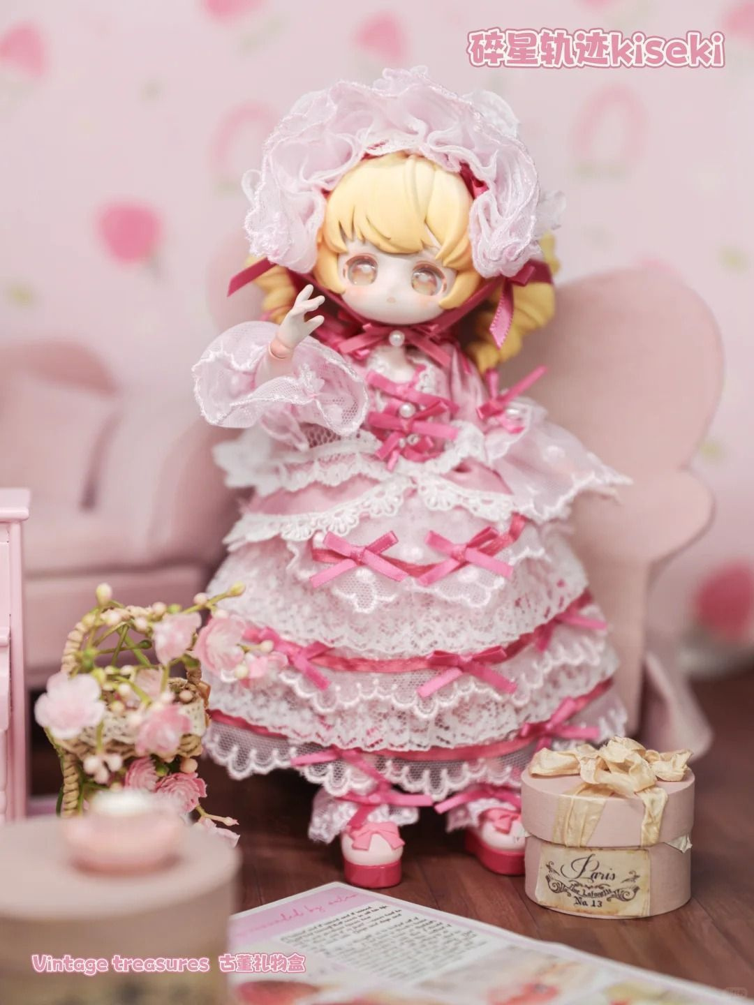 Kiseki/1/12MJD doll/Серия "Траектория рассыпающихся звёзд" купить на ...