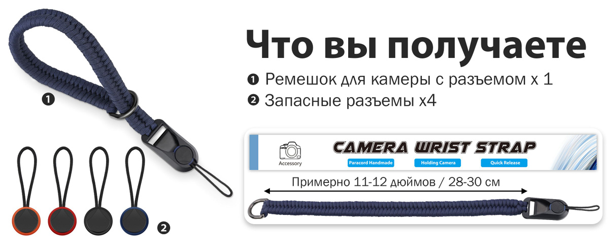 Эксклюзивный черный кистевой ремень SUNYA с быстросъемной пряжкой-333 ...