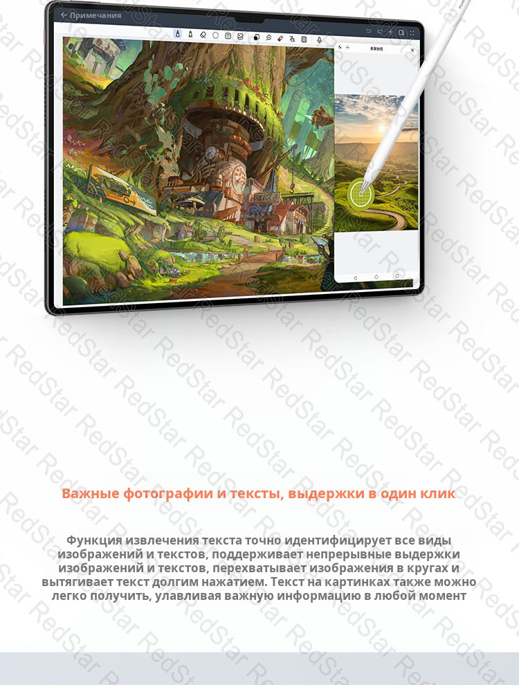HUAWEI M-Pencil 3 Стилус Smart Pencil (CD54-S) для MetaPad Pro/ MetaPad ...