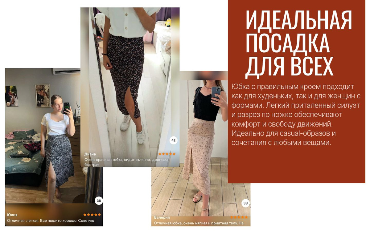 Юбка Женский BLACK KOSMOS синий Шифон прямая, карандаш, размер 52 Молния, Пояс Миди Разрезы ...