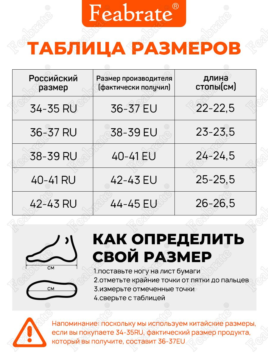 Тапочки Женский Feabrate, размер 40, 41 R (средняя) коричневый Круглый нос, Маломерит Зима ...