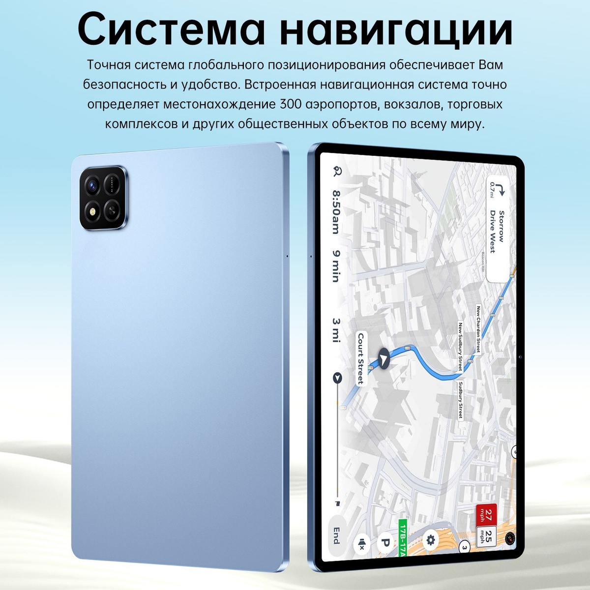 Планшет Pad 7 Pro-PX13-A01 10.1" IPS 2560x1600, 1 ТБ / 12 ГБ 10000 ...