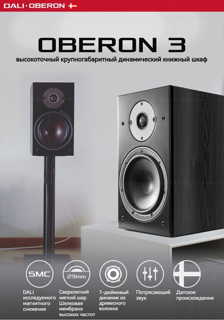 Домашний кинотеатр купить на OZON по низкой цене (3401625452)