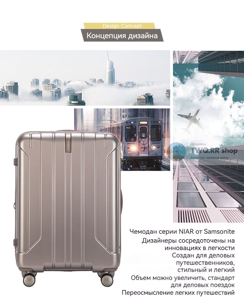 Samsonite Чемодан Поликарбонат 57 см 39.5 л купить на OZON по низкой цене (1607703558)