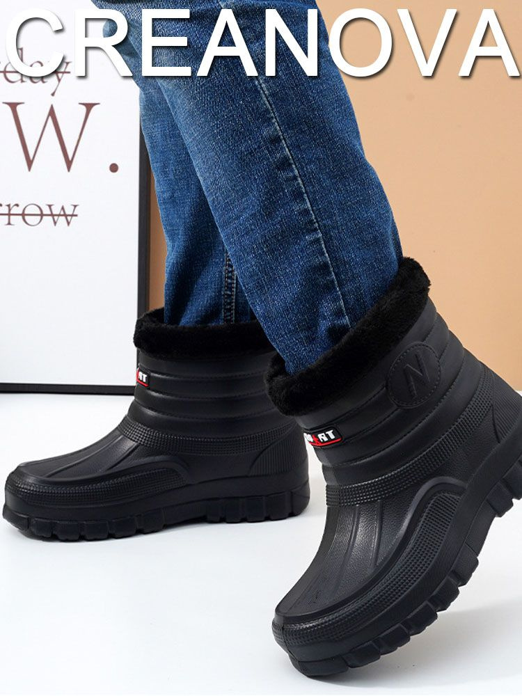 Дутики Мужской CREANOVA черный EVA Зима Китай Закрытый нос, Круглый нос купить c доставкой на ...