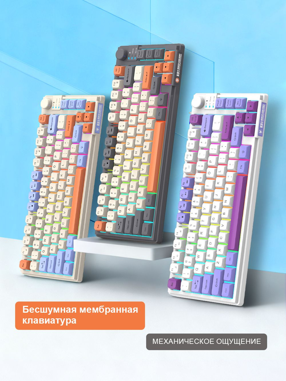 Razer Клавиатура проводная , Русская раскладка, фиолетовый, сиреневый ...