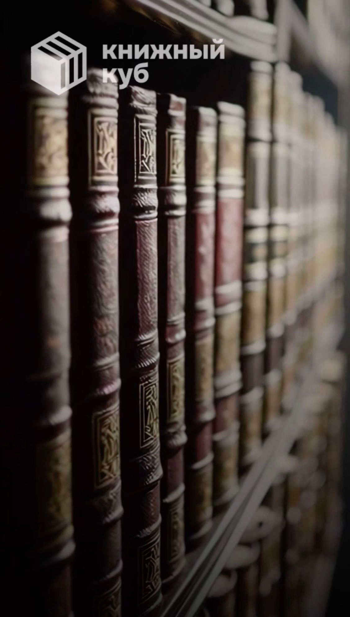 Marvel. Выпуск 27. Могучий Тор: В поисках Богов | Бендис Брайан Майкл ...