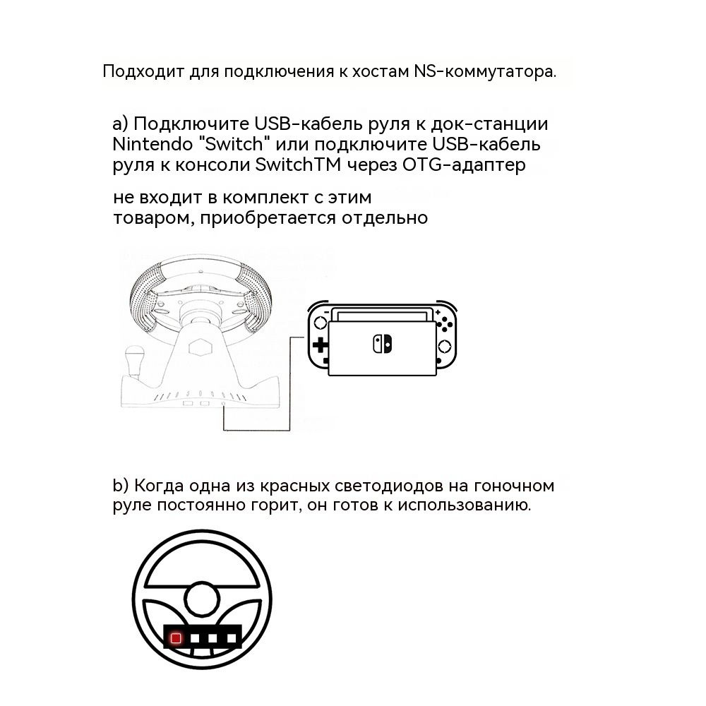 Игровой руль с педалями Car race / применимый switch/xbox one/360/PS4/PS2/PS3/PC,черный,темно ...