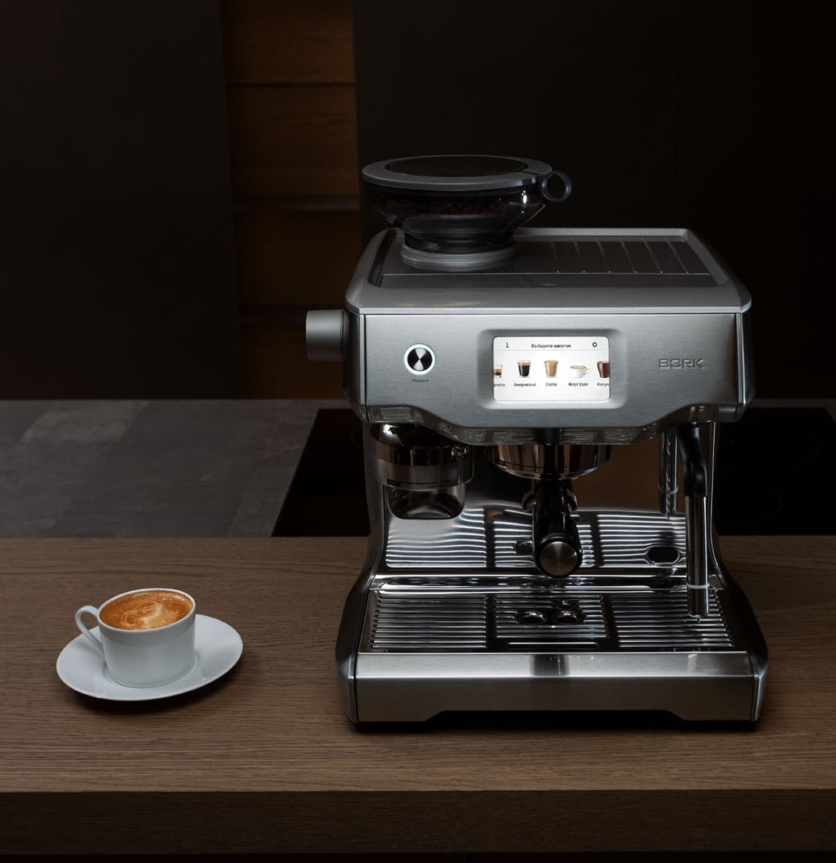 BORK Кофеварка C-807 купить на OZON по низкой цене (2864326564)