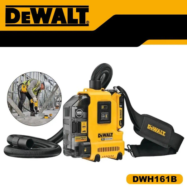 DeWALT Промышленный пылесос 20V DWH161B купить на OZON по низкой цене ...