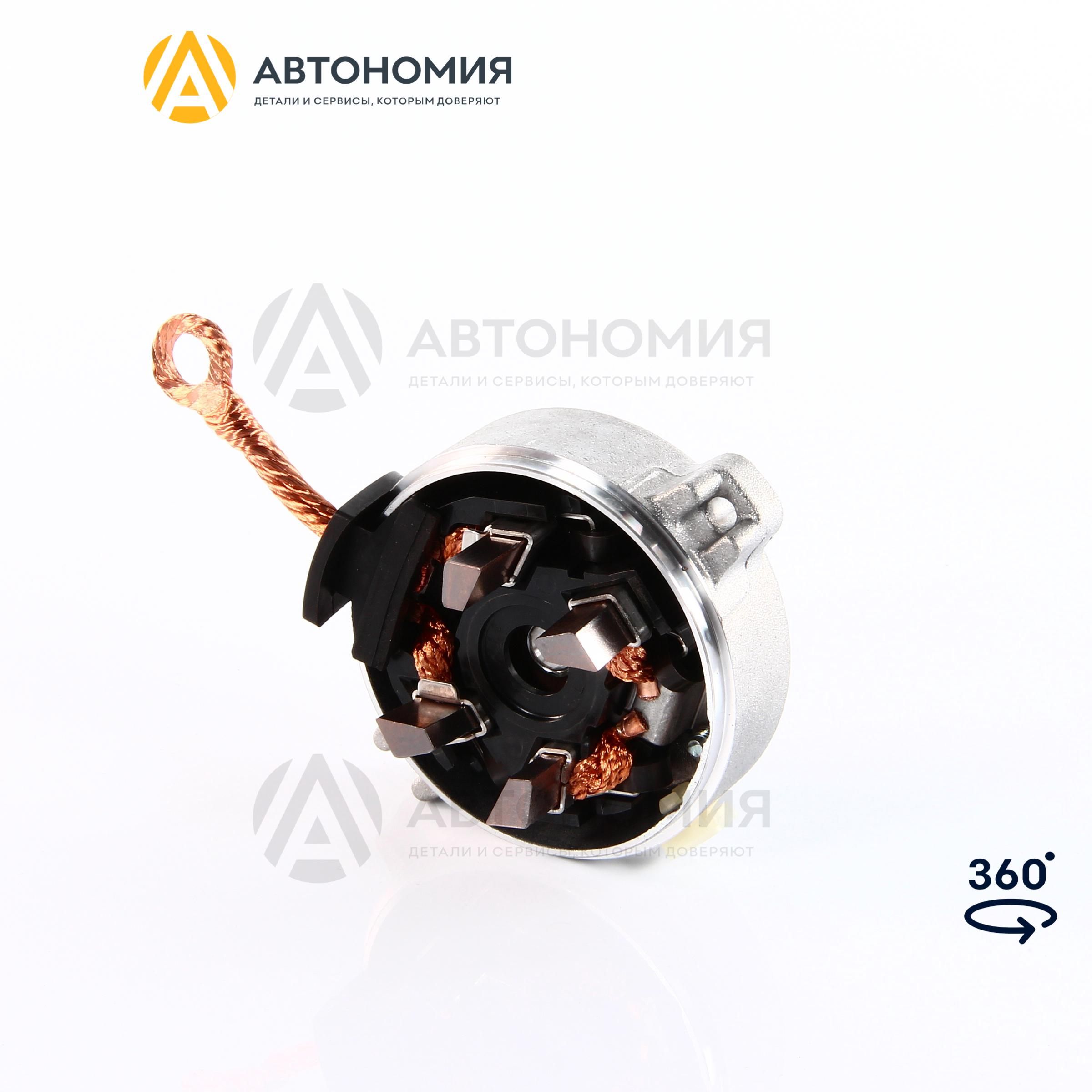 Узел щёточный стартера Toyota 28130-28040 купить на OZON по низкой цене ...