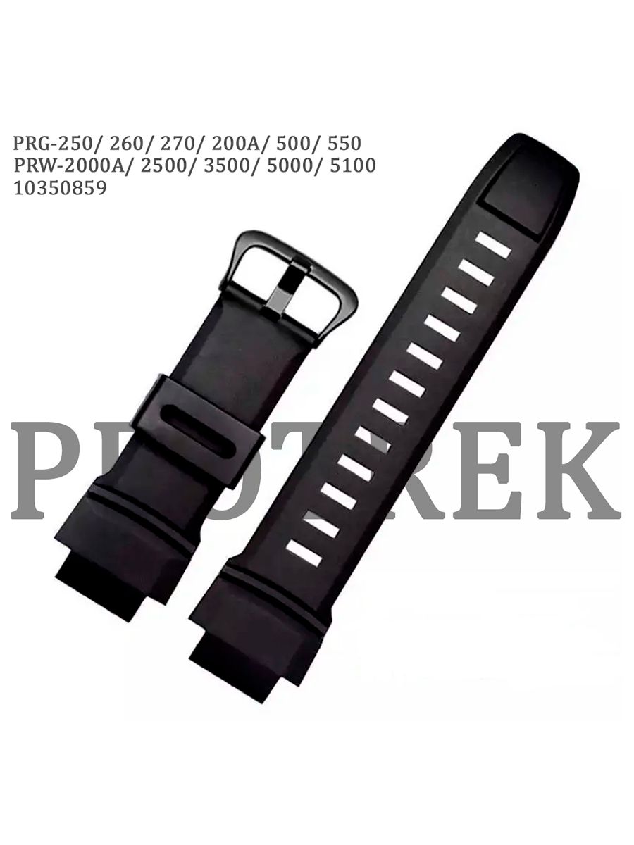 Ремешок для часов G-Shock PROTREK PRG-270 250 260 550 PRW-3500 2500 512 ...