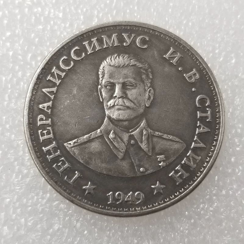 31 мм 1949 Ленин Сталин монета медное покрытие серебро CCCP NYC купить ...