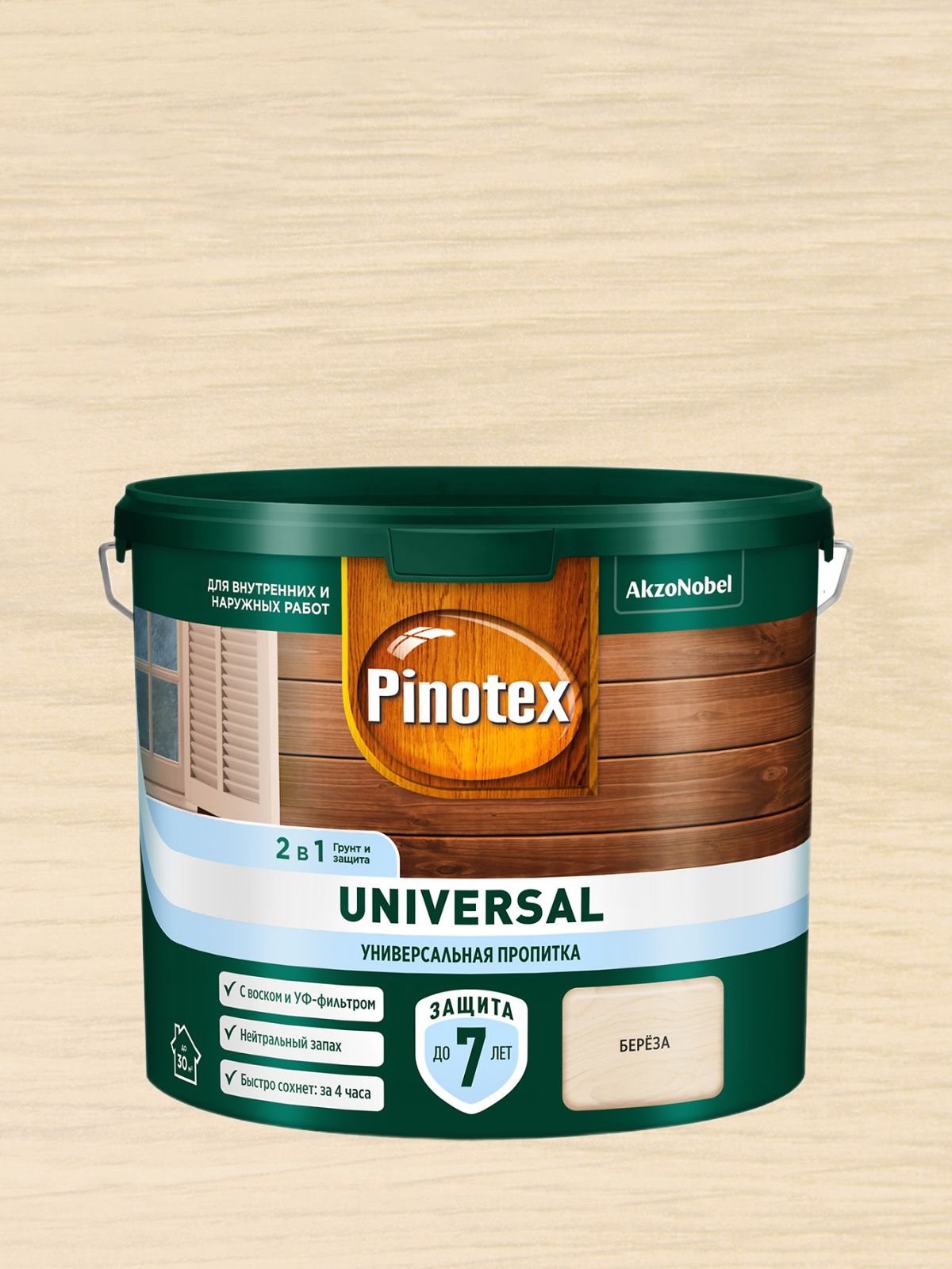 Пропитка для дерева PINOTEX Universal, 2.5л, ,БЕРЕЗА купить на OZON по ...