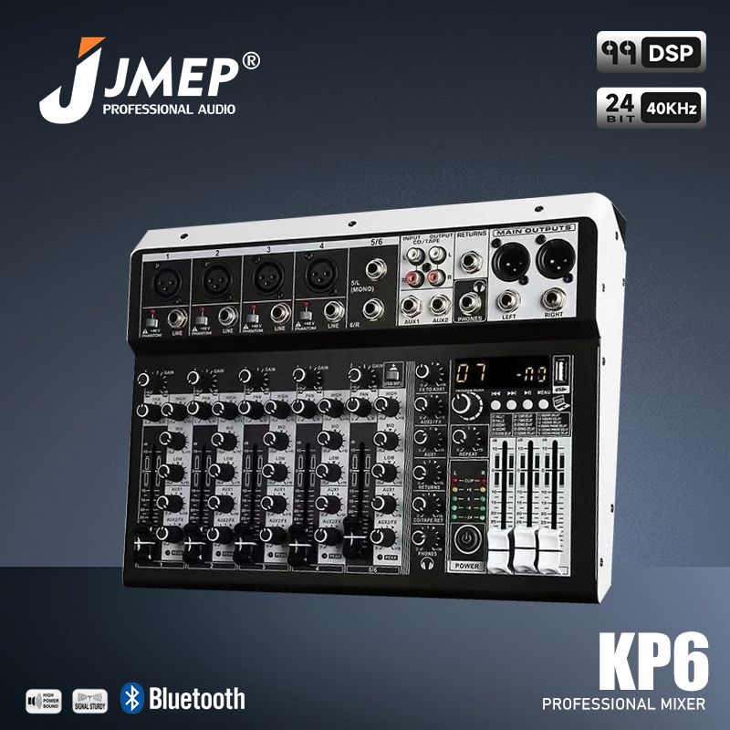 JMEP KP6 Многофункциональный профессиональный микшер, встроенный ...
