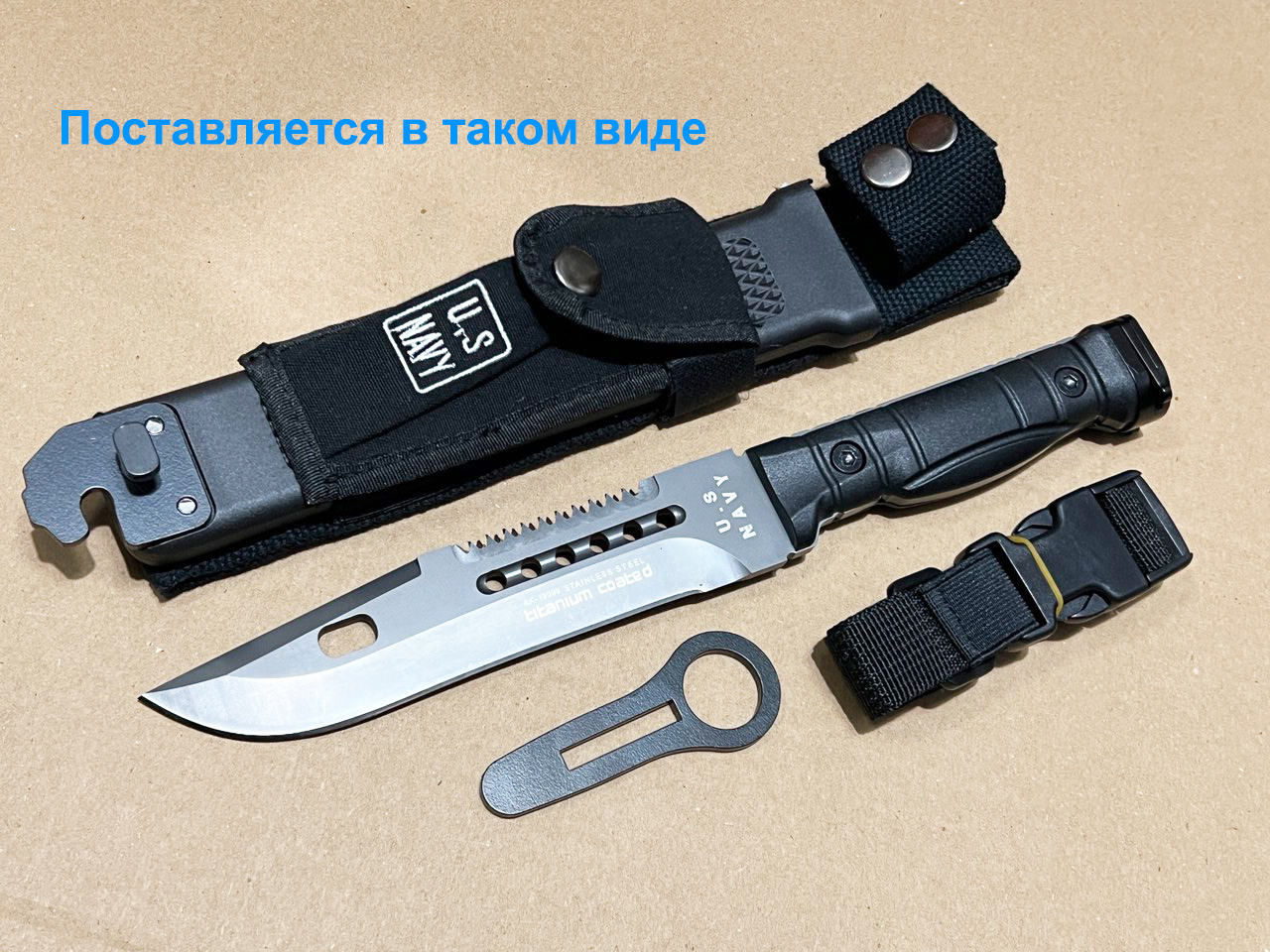Нож тактический Titanium Coated RUI RK-19099 купить на OZON по низкой ...