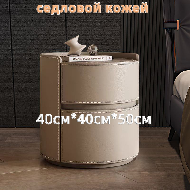 Тумба прикроватная bomai Искусственная кожа, 40x40x50 см купить c ...