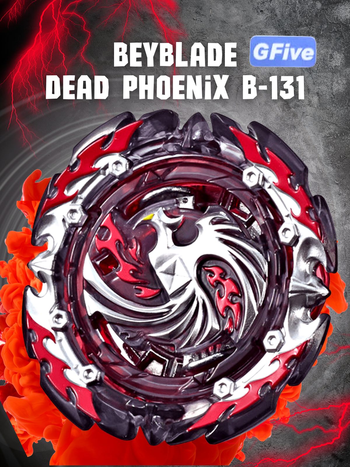 Evolution Toys Волчок бейблэйд бёрст B-131 (Dead Phoenix)набор с ...