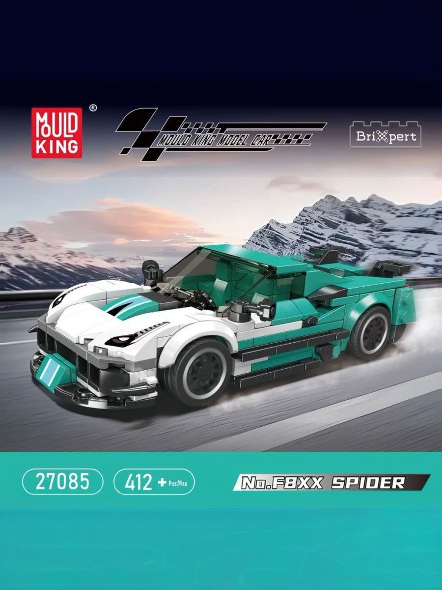 Конструктор для мальчиков mould king 27085,Набор для демонстрации ...