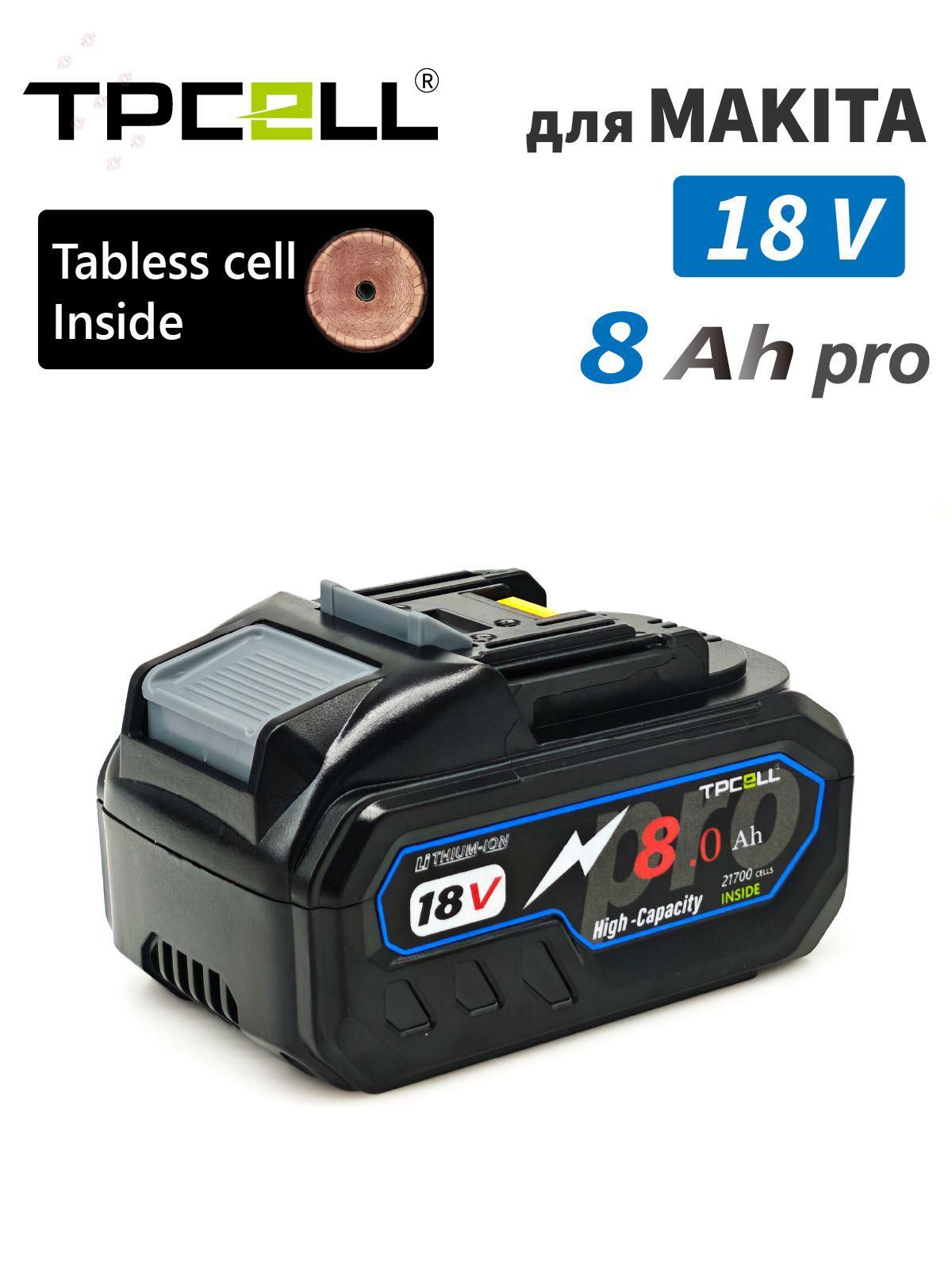 TPCELL BL1880B PRO(EVE 40PL) Аккумулятор купить на OZON по низкой цене ...