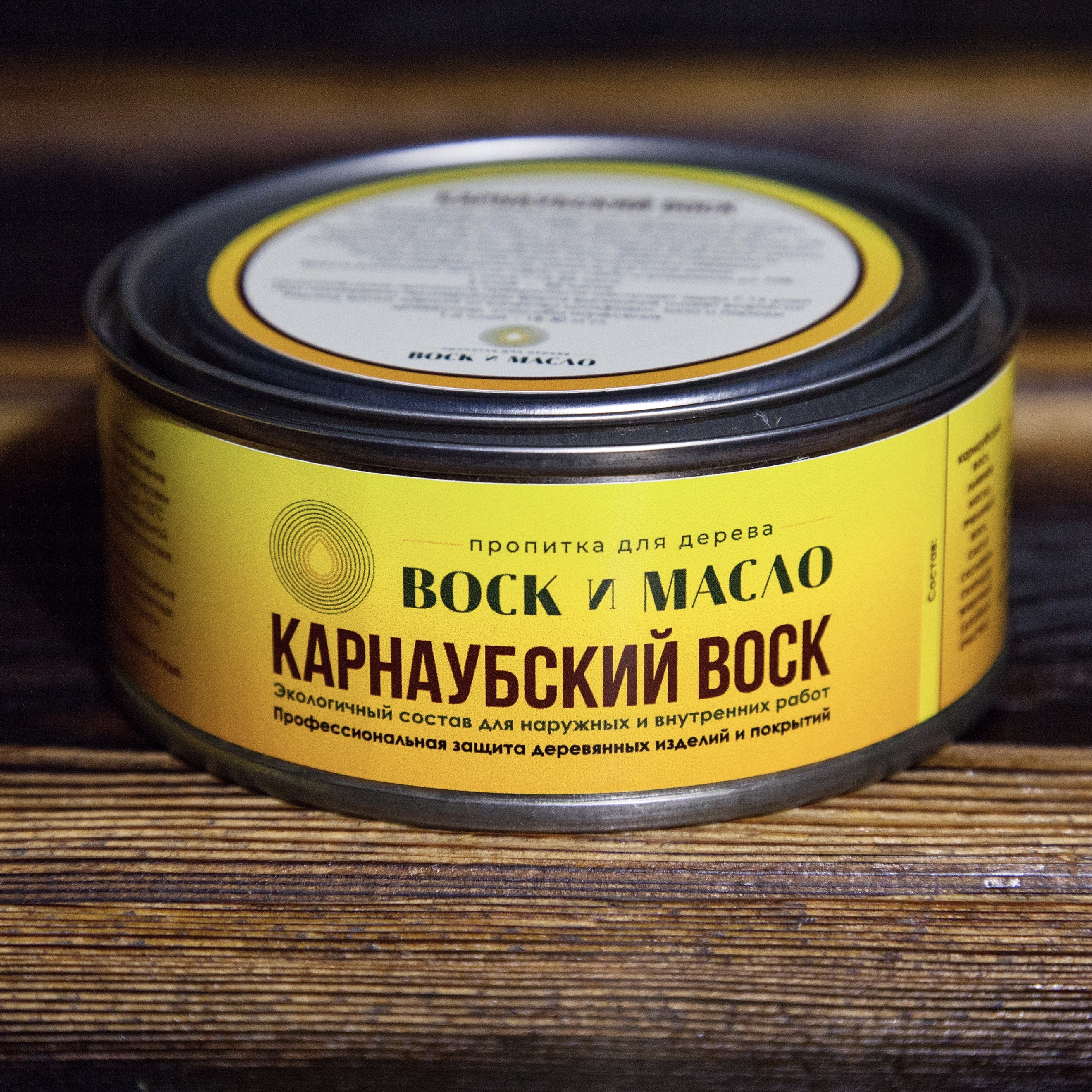 Карнаубский воск для дерева, 200 мл, бесцветный купить на OZON по ...