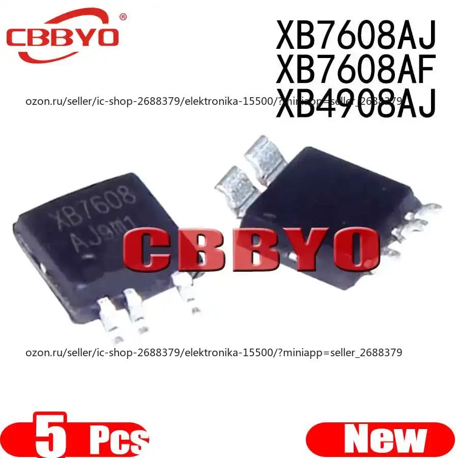 5шт/упак XB7608AJ купить на OZON по низкой цене (2677011639)