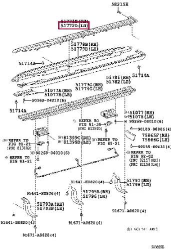 Накладка подножки левой toyota land cruiser prado 150 09-22 5177260180 ...