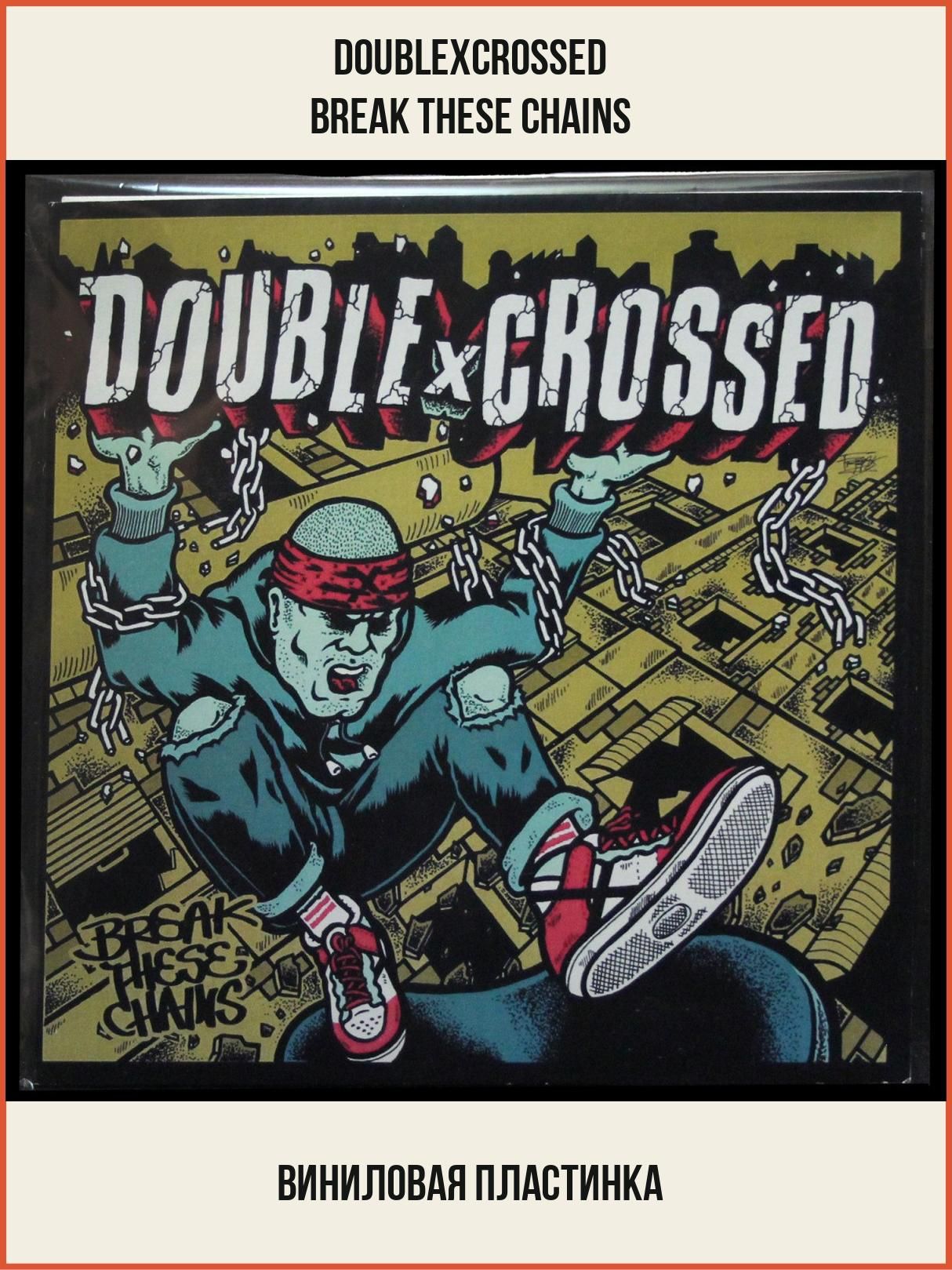 LP DoublexCrossed - Break These Chains (винил) (354686) купить на OZON ...