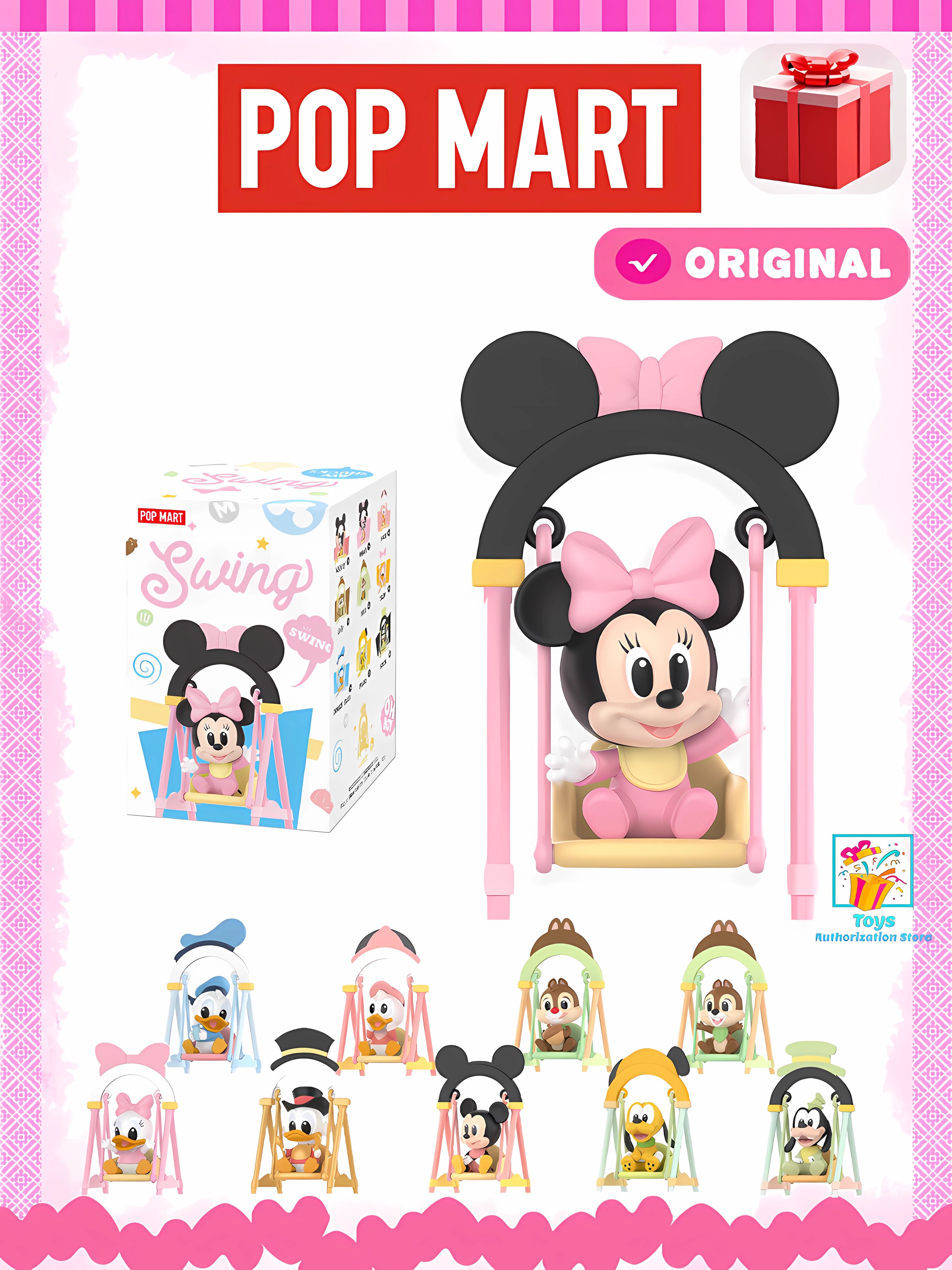 Коллекционная фигурки Слепая коробка игрушка pop mart Disney Swing ...