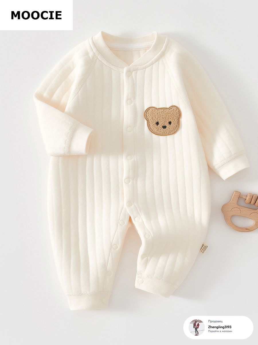 Комбинезон для малышей Мальчики, Девочки MOOCIE, размер 80 бежевый лайт Хлопок Кнопки Китай ...